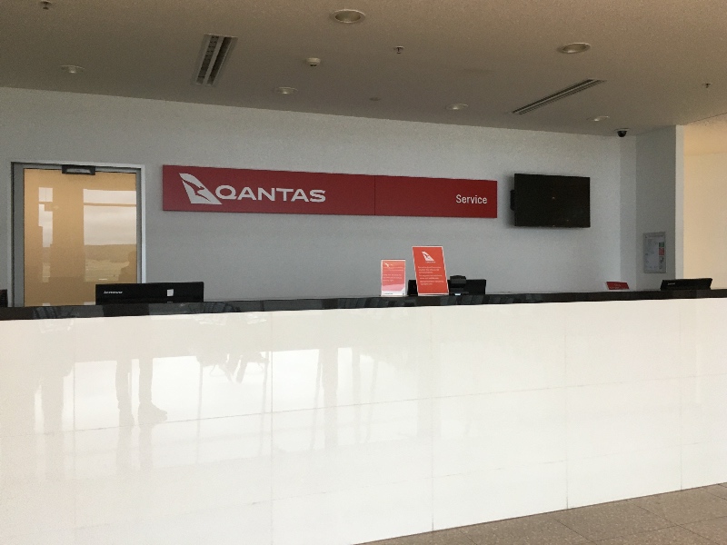 The Qantas Call Centre is a Disgrace - Australian Frequent Flyer