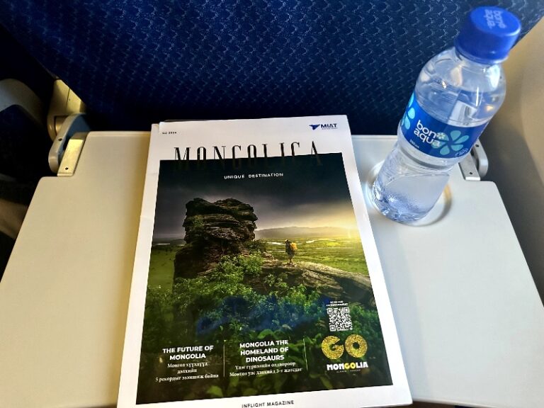MIAT Mongolian Airlines 767 Economy Class Review