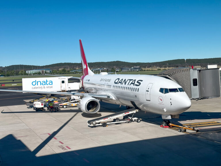 The Ultimate Guide to Qantas Red Planet