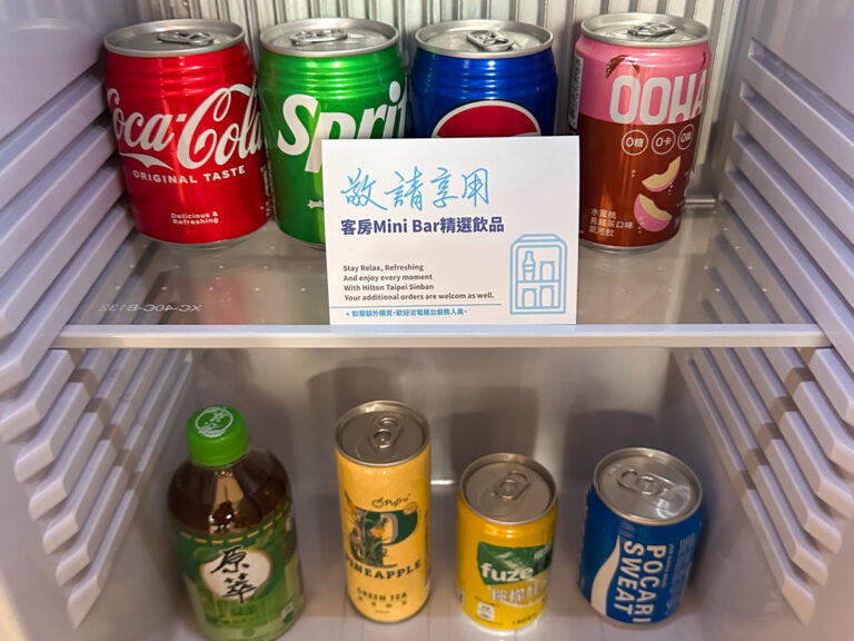 Travel Pointers Episode 25 - Are the best days of points behind us?